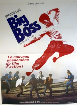 Big Boss - Vintage Movie Posters
