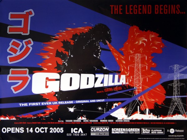 Godzilla - Vintage Movie Posters