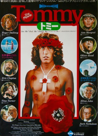 Tommy - Vintage Movie Posters