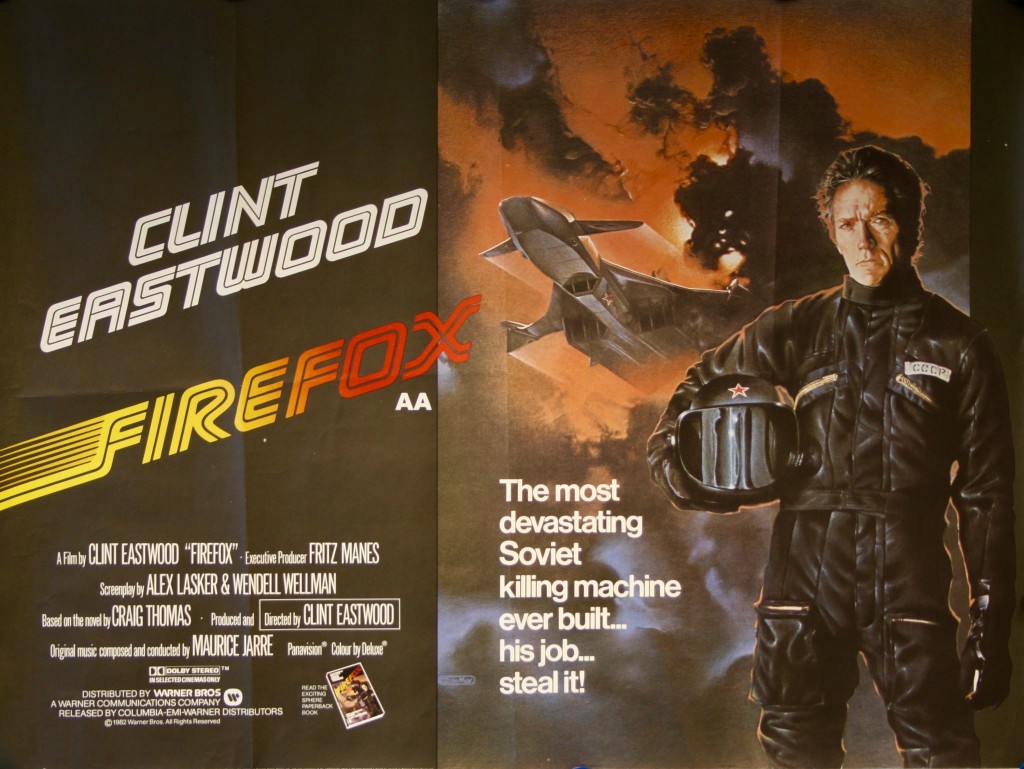 Firefox Movie Poster