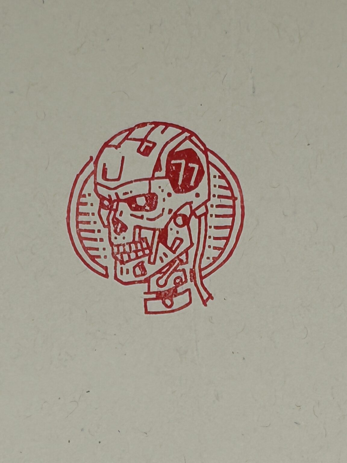 The Terminator Movie Poster - Arnold Schwarzenegger - Tyler Stout